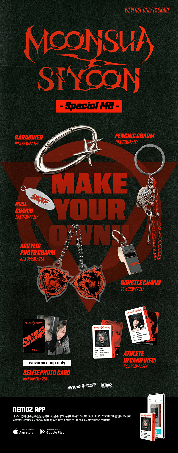 New Arrivals – Kpop Omo