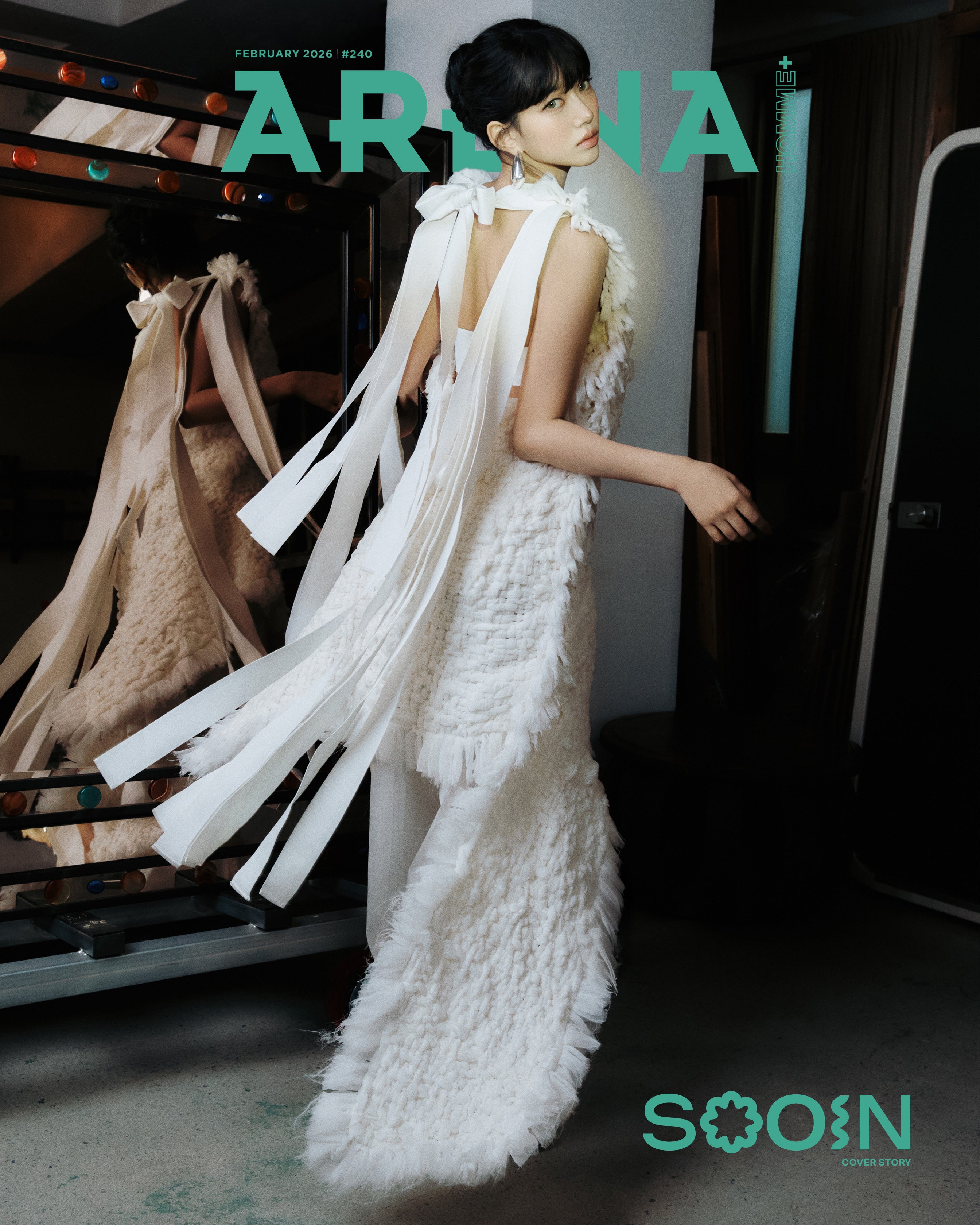 Meovv suin - arena magazine february 2026 issue cover f – Kpop Omo