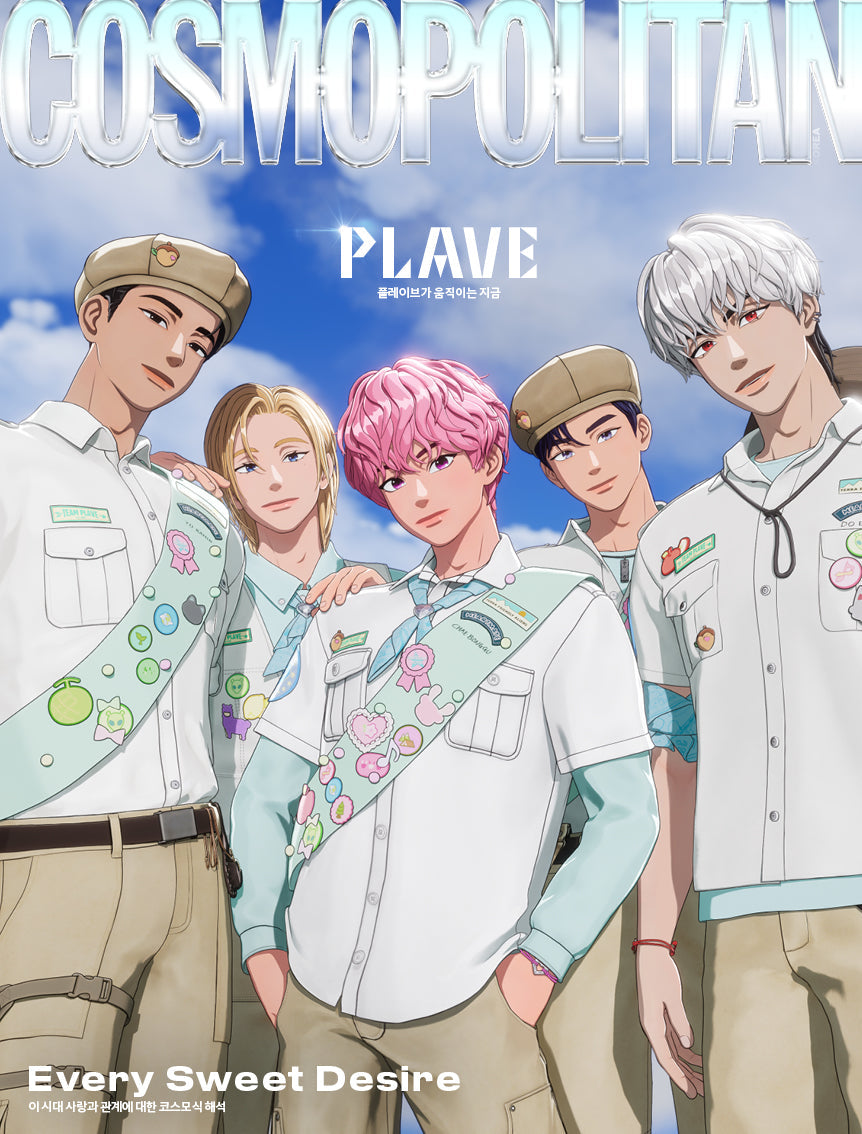 Plave - cosmopolitan magazine february 2026 issue b cover – Kpop Omo