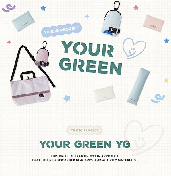 BLACKPINK OFFICIAL MD [YOUR GREEN] – Kpop Omo