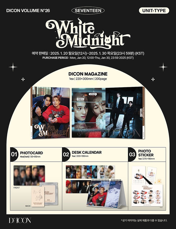SEVENTEEN WONWOO & MINGYU - DICON VOLUME Vol. 26 WHITE MIDNIGHT (Unit ...