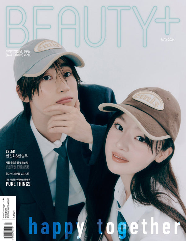 HAN SEON HWA X HAN SEUNG WOO COVER BEAUTY+ MAGAZINE 2024 MAY ISSUE TYP ...
