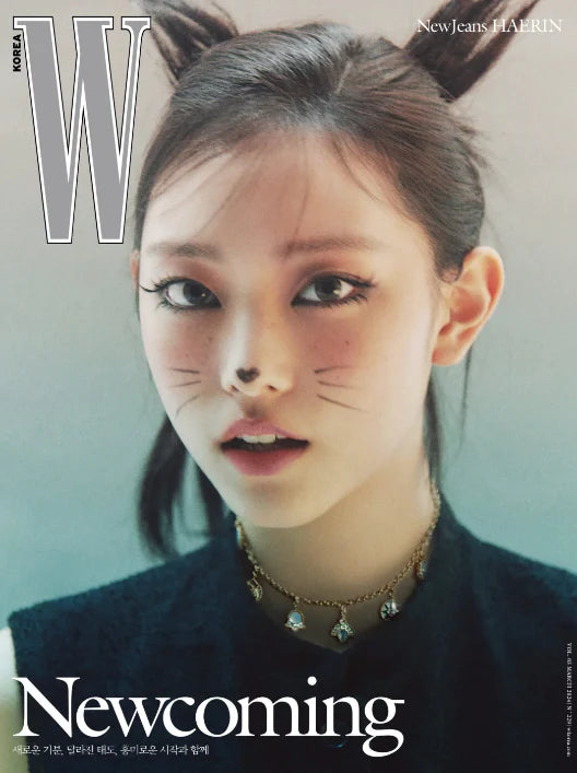 HAERIN W MAGAZINE 2024 VOLUME 3 – Kpop Omo