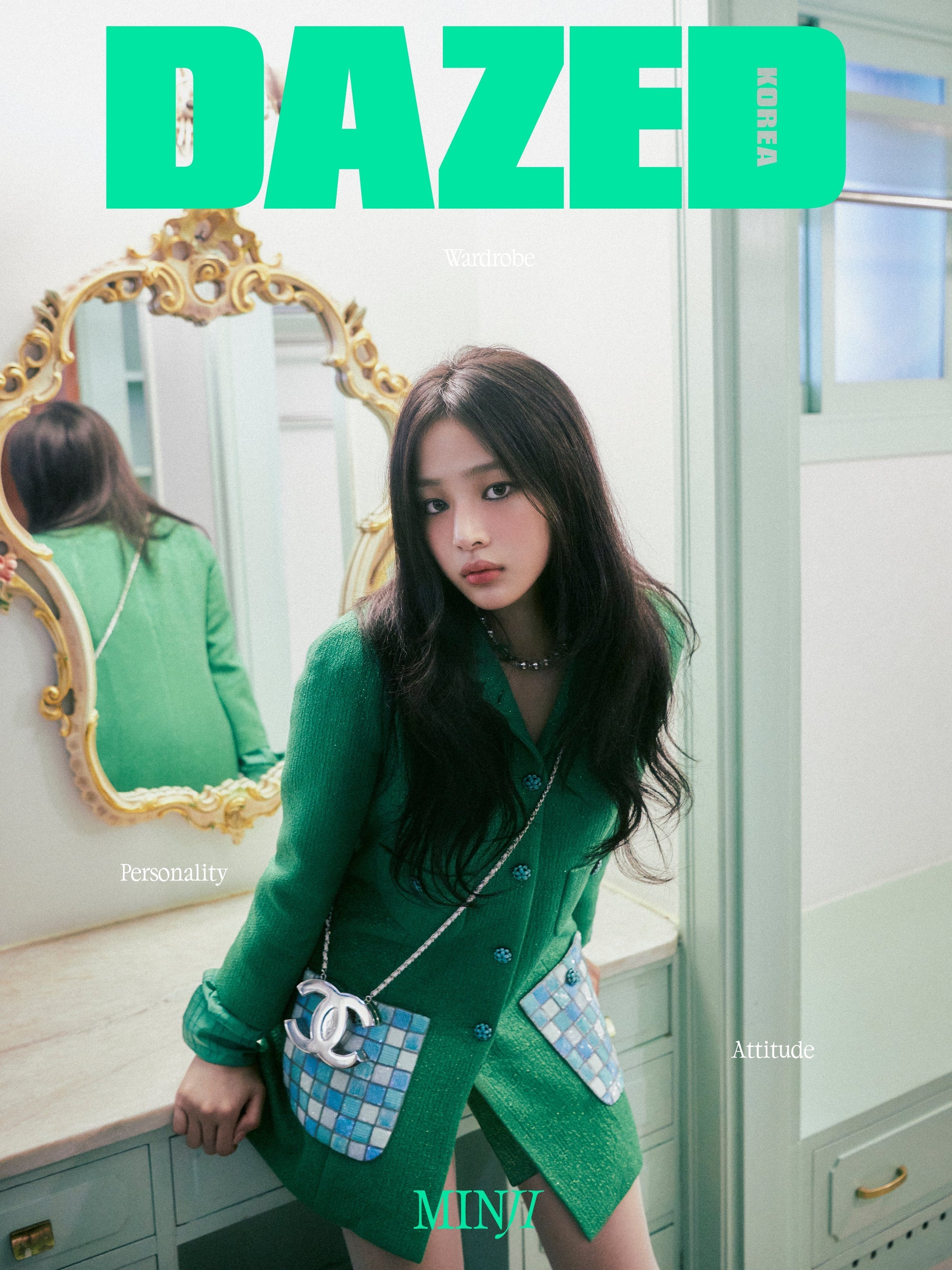 NewJeans Minji - Dazed & Confused Korea Magazine 2024 November Issue ...