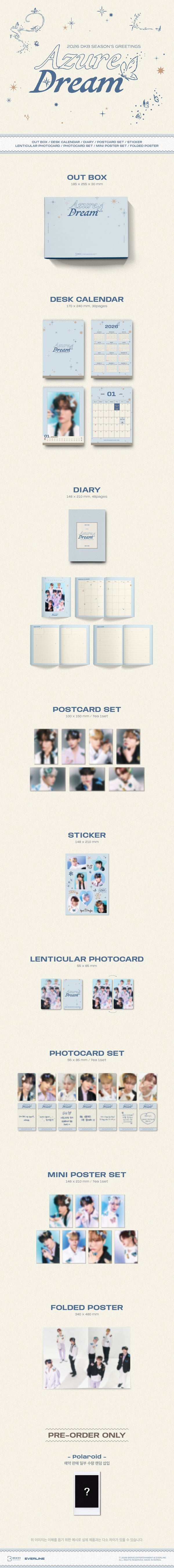 Dkb - azure dream 2026 season's greetings – Kpop Omo