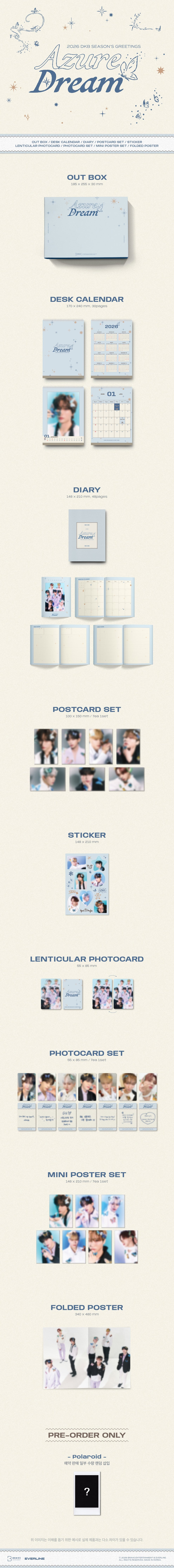 Dkb - azure dream 2026 season's greetings – Kpop Omo
