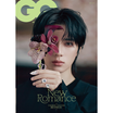 TXT - GQ Korea Magazine 2025 April Issue – Kpop Omo