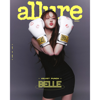 KISS OF LIFE - Allure Magazine 2025 June Issue – Kpop Omo