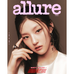 KISS OF LIFE - Allure Magazine 2025 June Issue – Kpop Omo