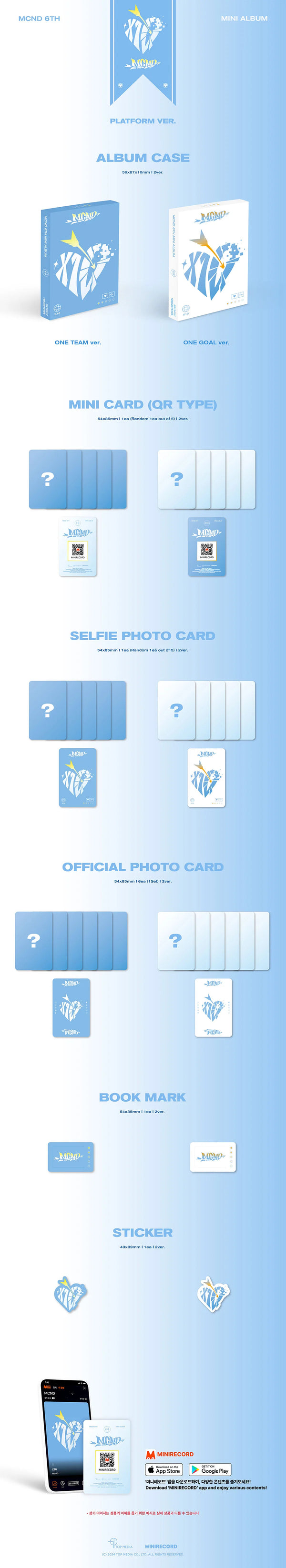 MCND 6TH MINI ALBUM - X10 (PLATFORM ONE GOAL VER.) – Kpop Omo