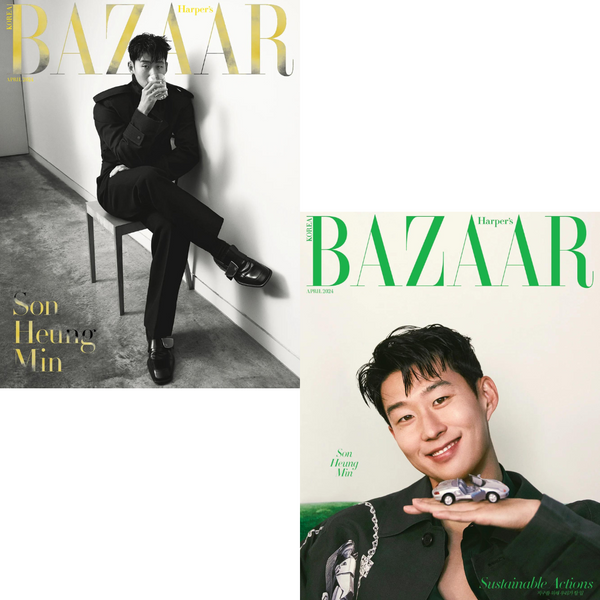 SON HEUNG MIN BAZAAR MAGAZINE (APRIL 2024 ISSUE) – Kpop Omo