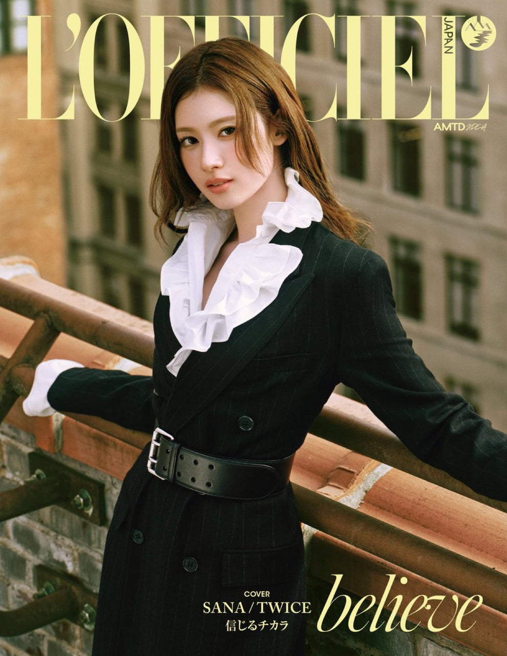 Twice sana - l'officiel japan magazine winter issue cover – Kpop Omo