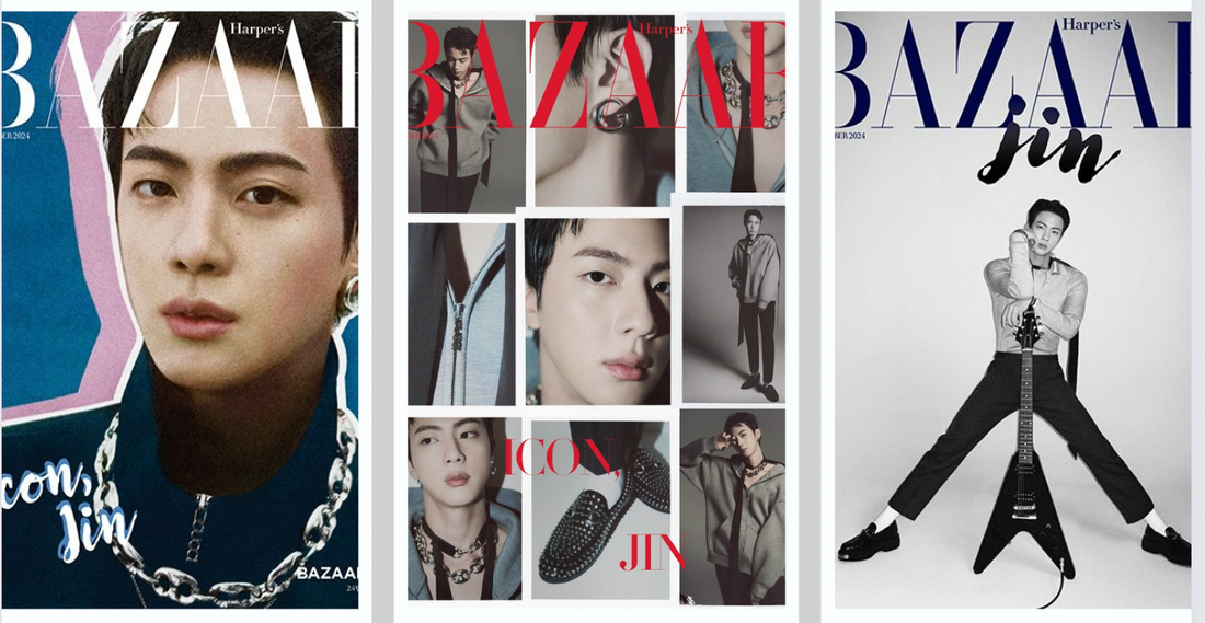 KPop Omo | Your Kpop Store for 100% Official merch – Kpop Omo