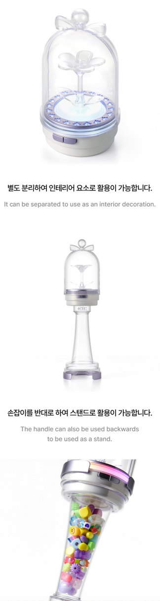 ILLIT - Official Light Stick – Kpop Omo