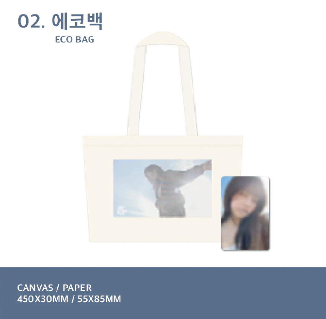 New Arrivals – Kpop Omo