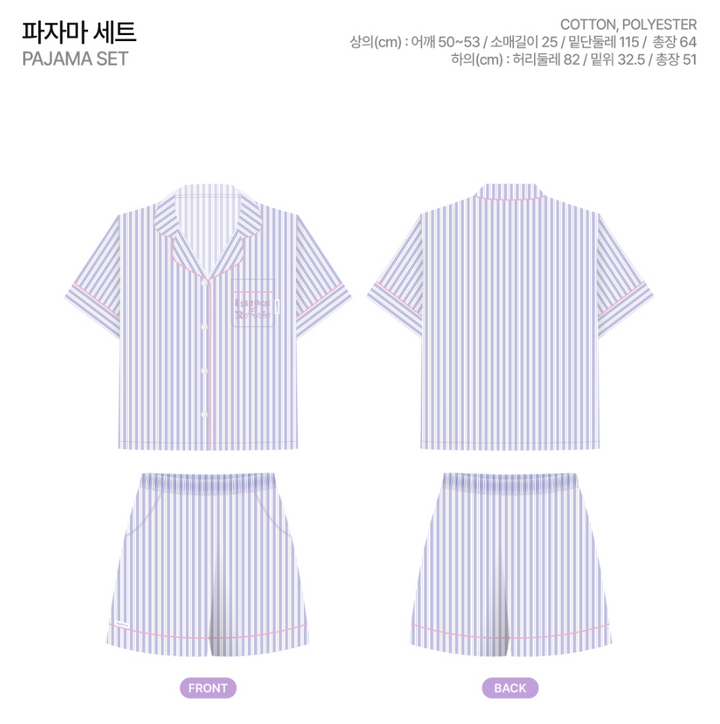 New Arrivals – Kpop Omo