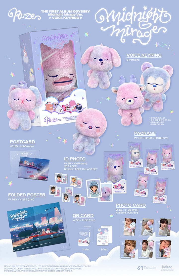 New Arrivals – Kpop Omo