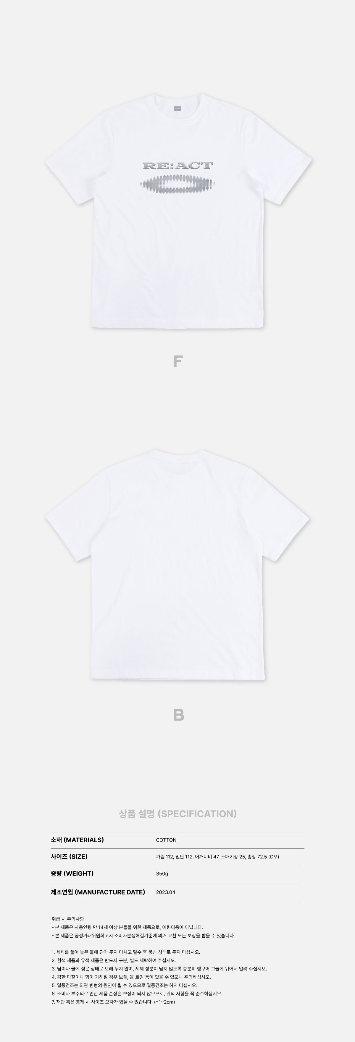 TAEMIN 2023 Fanmeeting - RE:ACT Official Merch – Kpop Omo