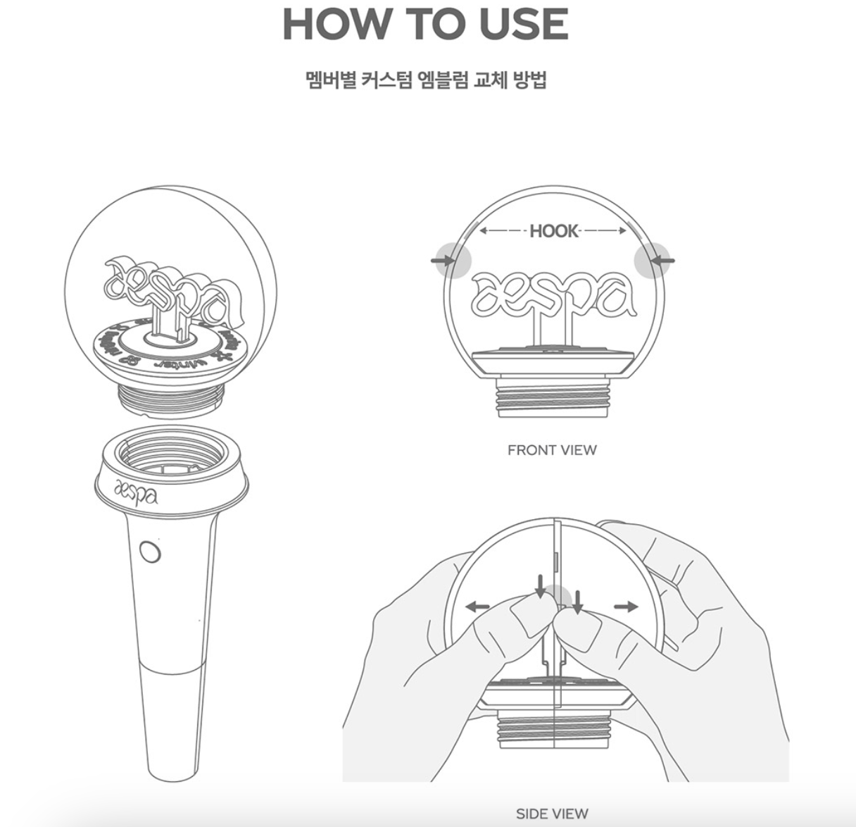 AESPA OFFICIAL FANLIGHT CUSTOM EMBLEM – Kpop Omo