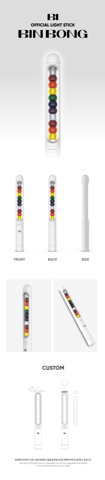 B.I - Official Light Stick – Kpop Omo