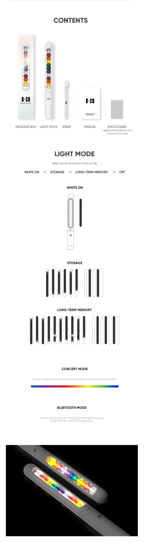 B.I - Official Light Stick – Kpop Omo
