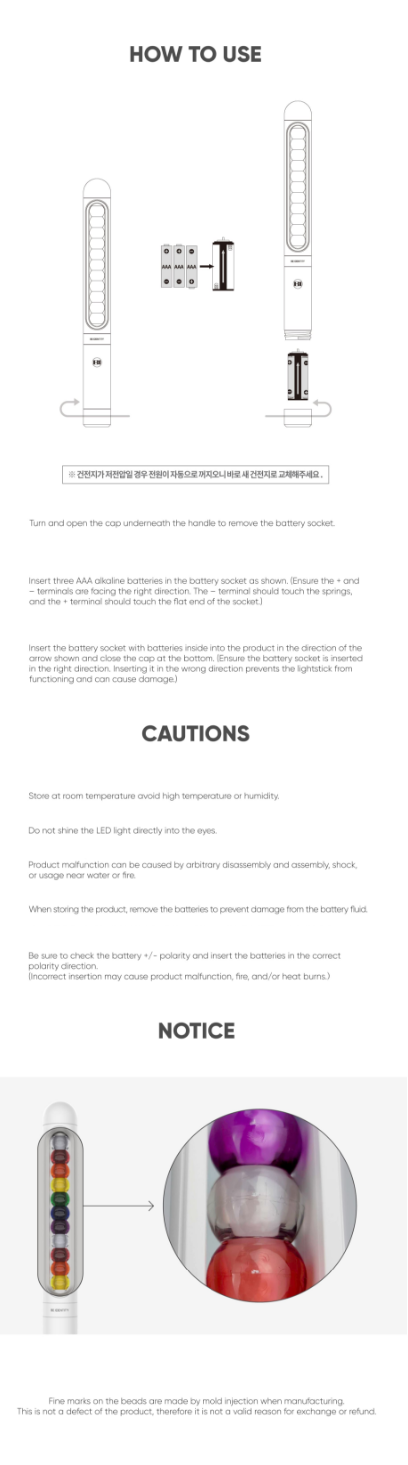 B.I - Official Light Stick – Kpop Omo