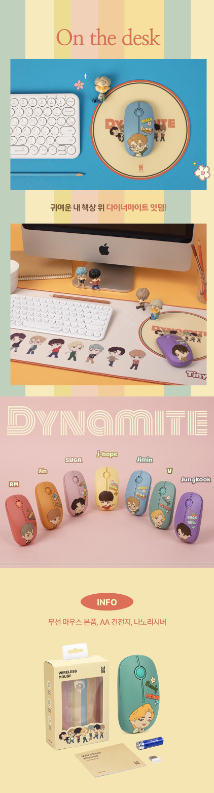 BTS TINYTAN DYNAMITE WIRELESS MOUSE – Kpop Omo