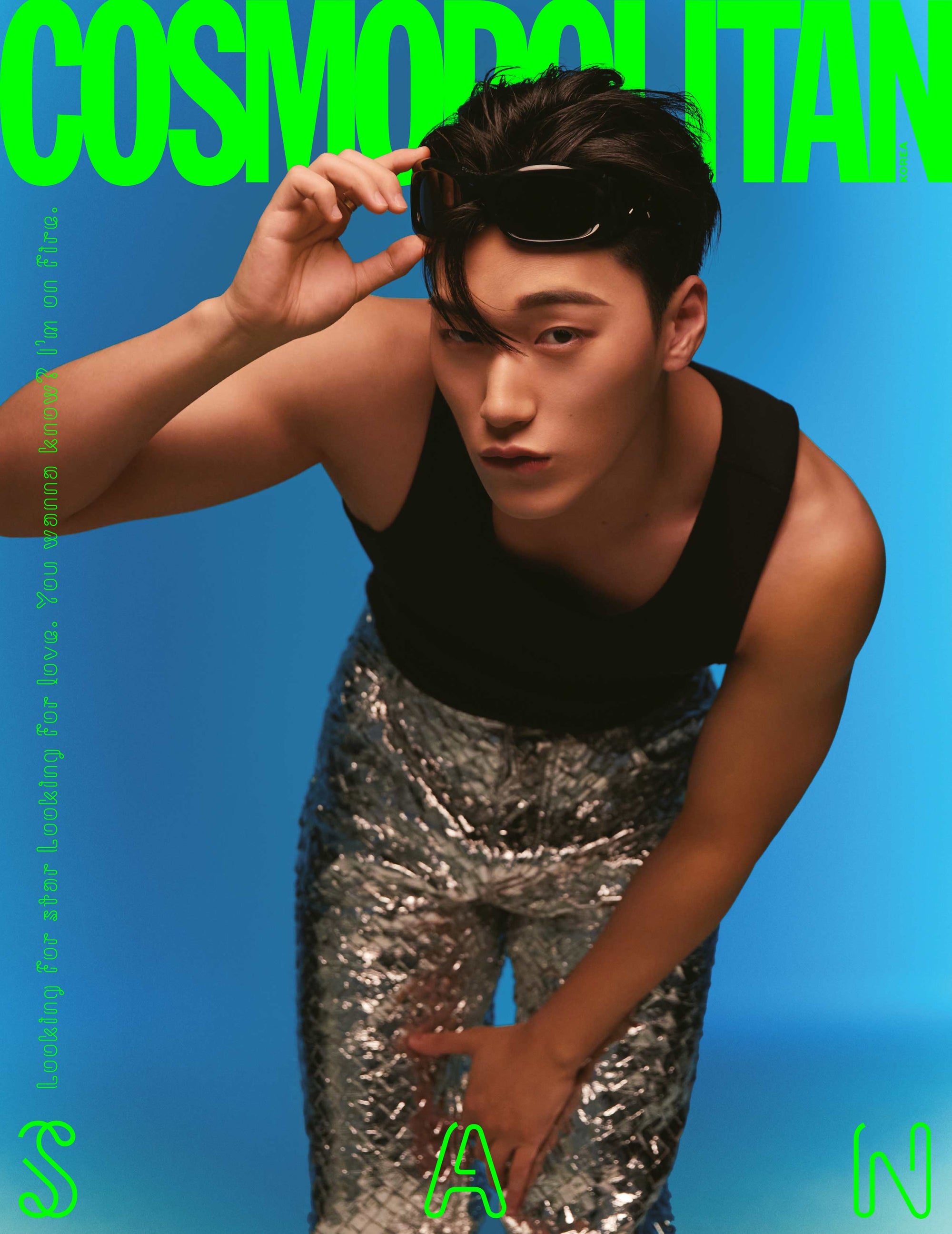 ATEEZ on COSMOPOLITAN MAGAZINE COVER (Aug 2023 Issue) – Kpop Omo