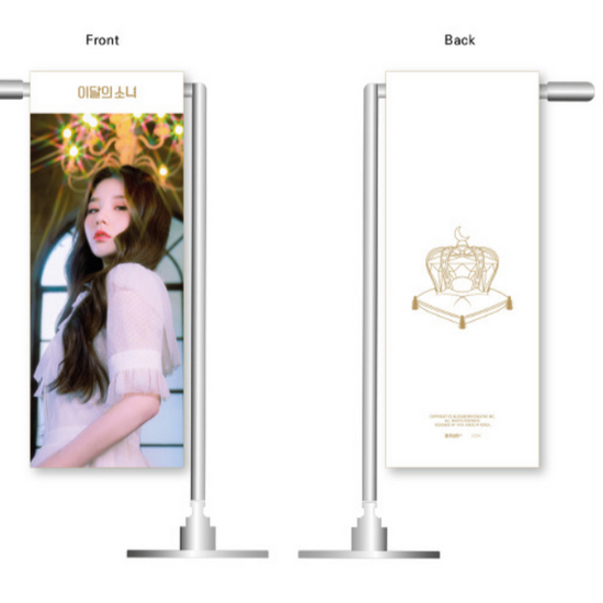 Official Loona Monthly Girl Mini Flag – Kpop Omo