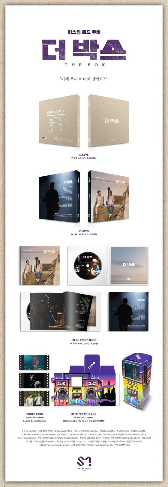 The Box Ost - Album [The Box Ost] (Featuring: Chanyeol) – Kpop Omo