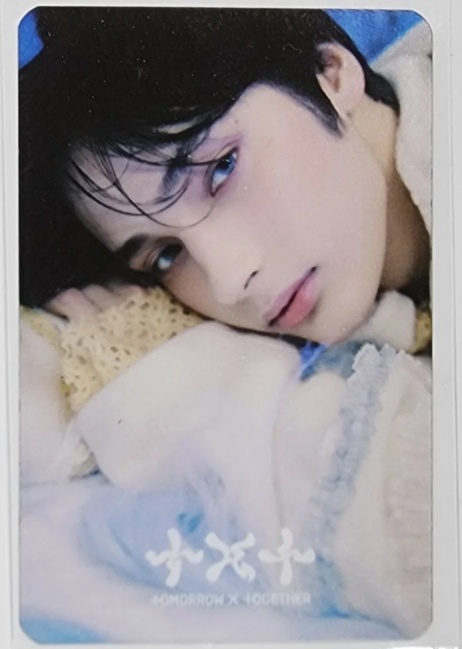 Tomorrow x Together (TXT) [The Name Chapter: Temptation] Official Tran ...