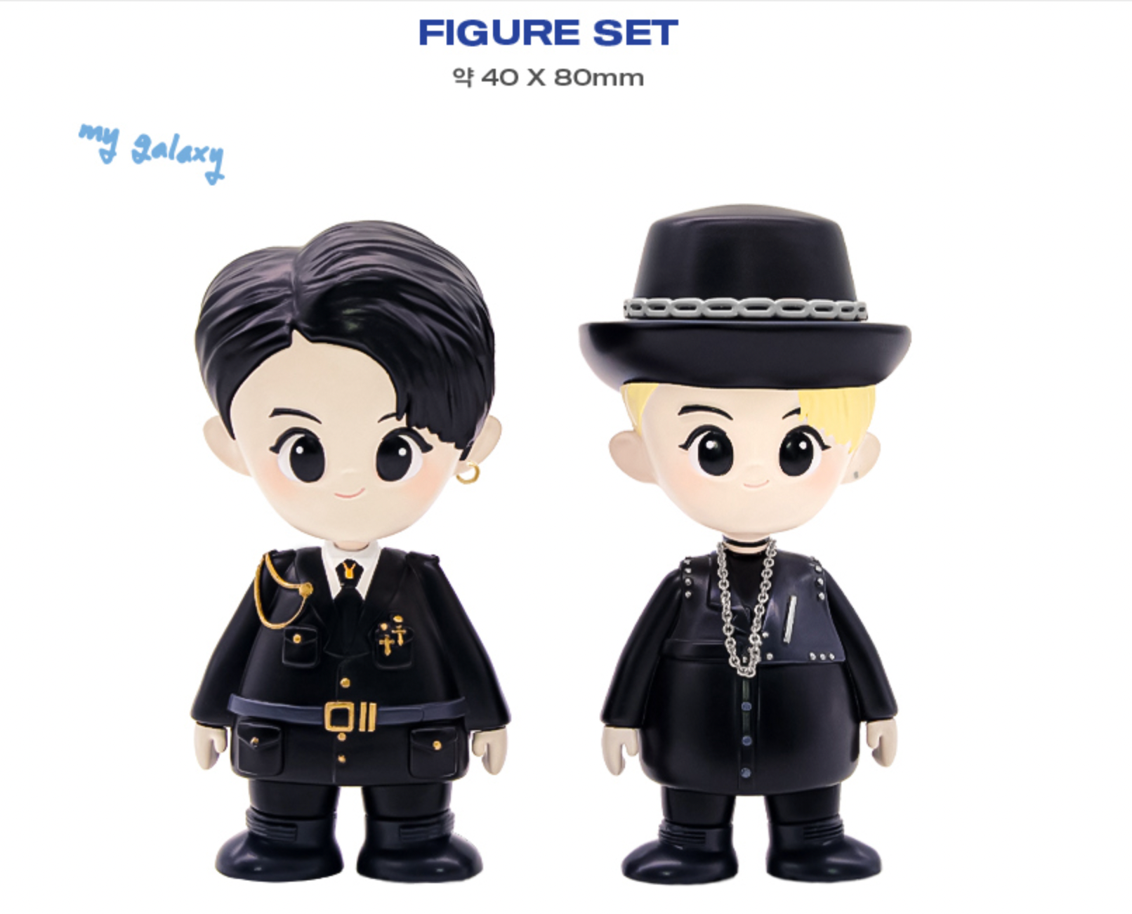 ATEEZ [OUR STORY] HBD Figure Set - Seong Hwa – Kpop Omo