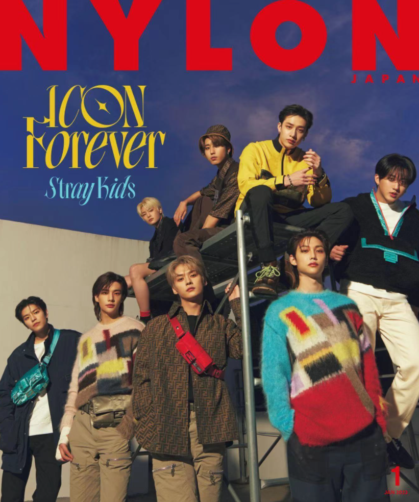 Stray Kids On Nylon Japan Magazine Cover (Jan 2023 Issue) – Kpop Omo
