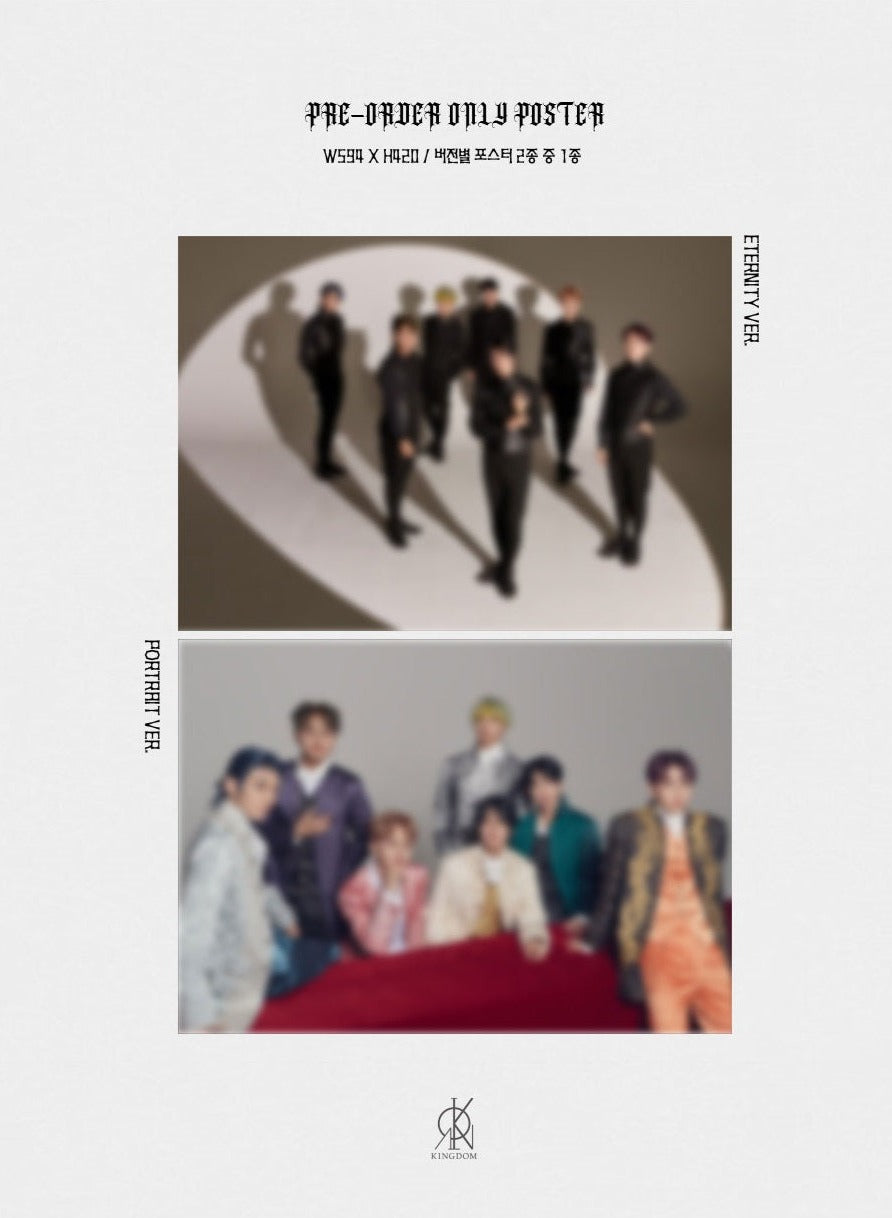 KINGDOM - ALBUM HISTORY OF KINGDOM PART 5. LOUIS – Kpop Omo