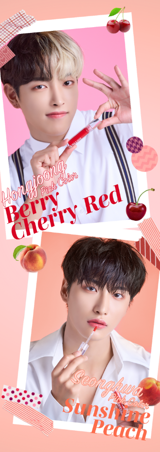 ATEEZ X MERNEL - TINT LINE – Kpop Omo