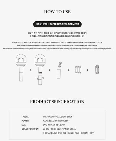 THE ROSE OFFICIAL LIGHT STICK – Kpop Omo