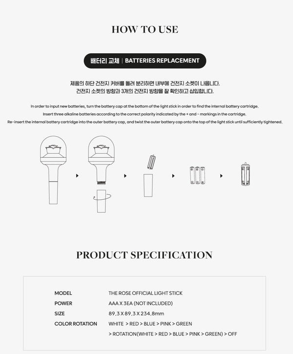 THE ROSE OFFICIAL LIGHT STICK – Kpop Omo