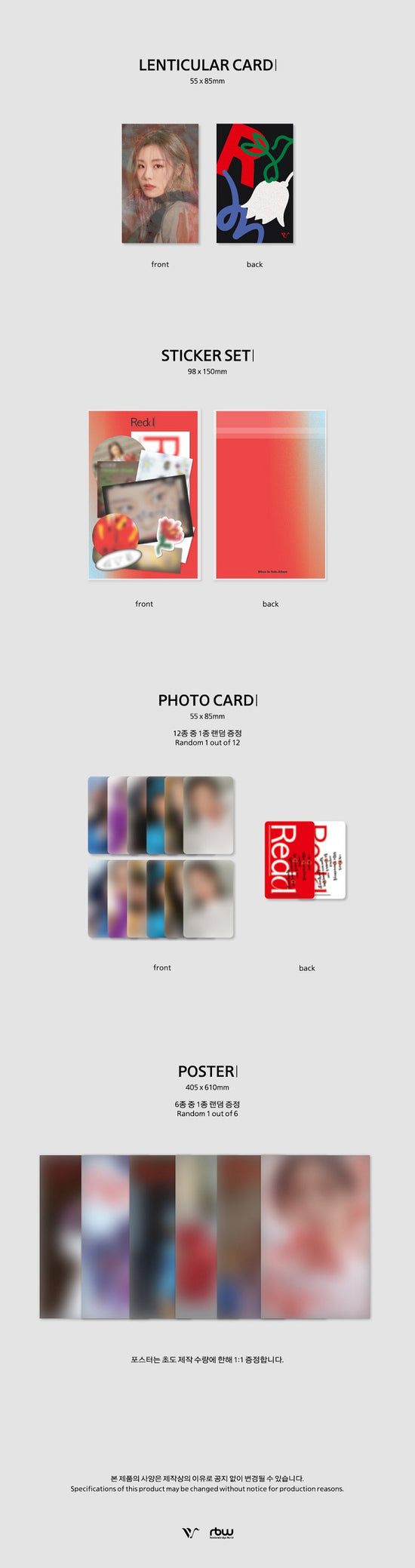 Mamamoo Wheein 1st Mini Album - Redd – Kpop Omo